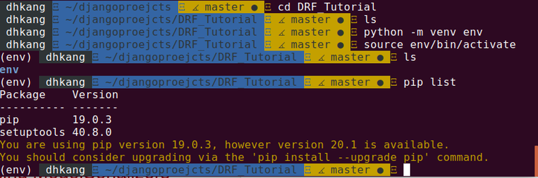 DRF Tutorial 1편 - Serialization 소개 및 초기설정 | 장고쟁이