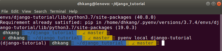 Writing Your First Django App Part1 초기설정 장고쟁이 